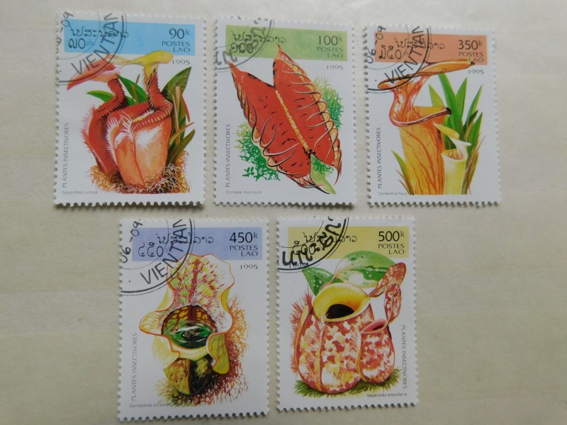 POSTES LAO 1995 KOMPLET SERIJA