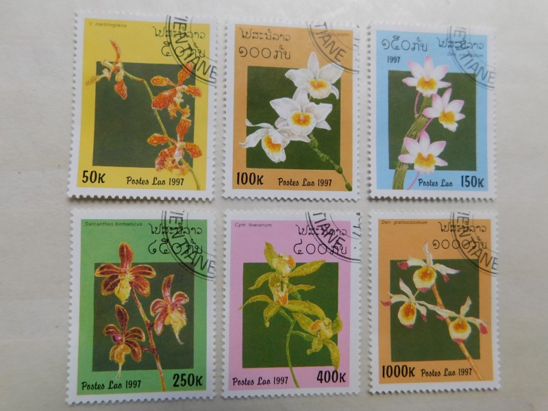 POSTES LAO 1997 KOMPLET SERIJA