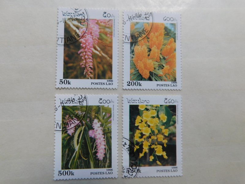 POSTES LAO 1996 KOMPLET SERIJA