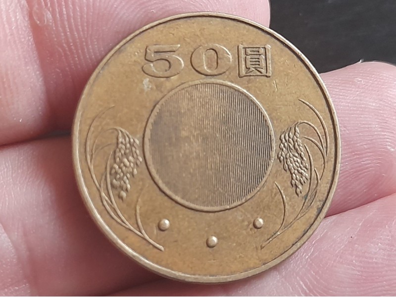 Tajvan, 50 dolara 2003