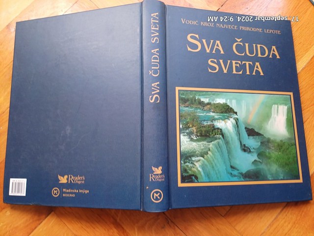 SVA ČUDA SVETA