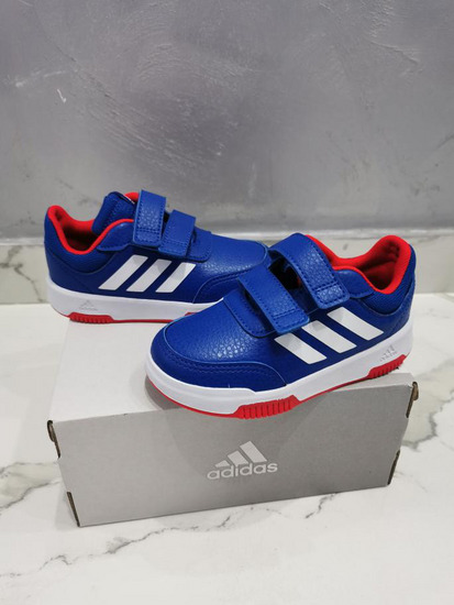 Original adidas patike br 25-27 nova cena 1800rsd