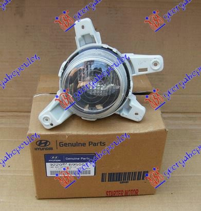 DNEVNO SVETLO (O) Desna str. HYUNDAI i10 (2016-) (OEM: 92208-B9500, 92208B9500)
