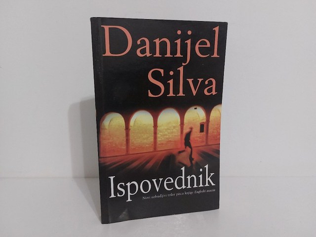 Ispovednik - Danijel Silva