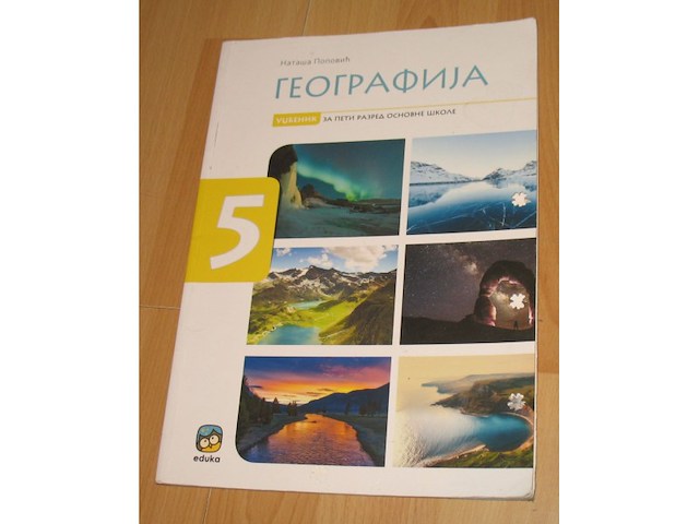 5. GEOGRAFIJA 5 EDUKA