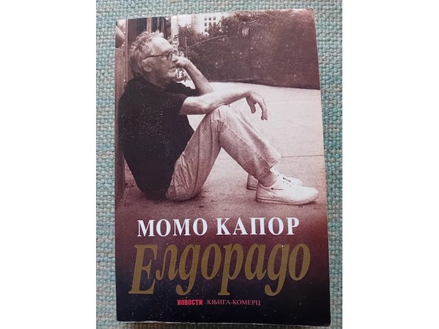 Momo Kapor Eldorado
