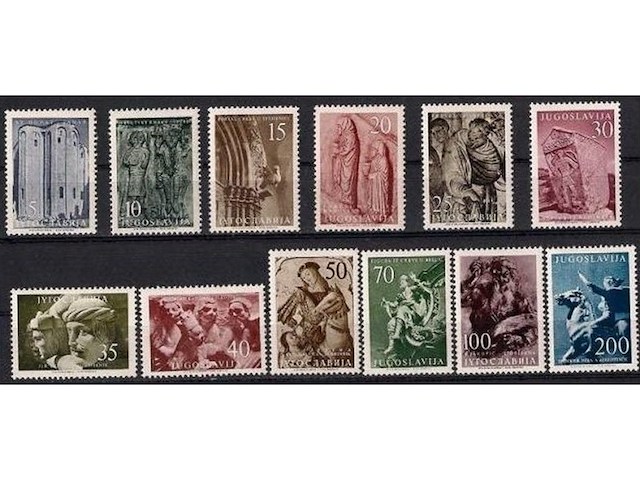 FNRJ 1956., Umetnost kroz vekove, MNH, Š-1119-1130