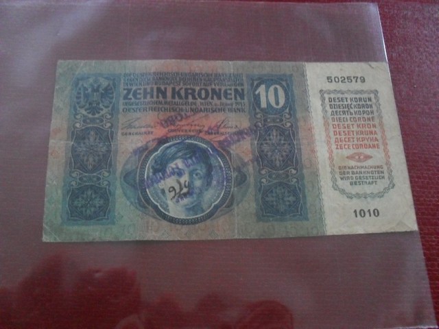 10KRONEN/10 KORONA 1915 god.