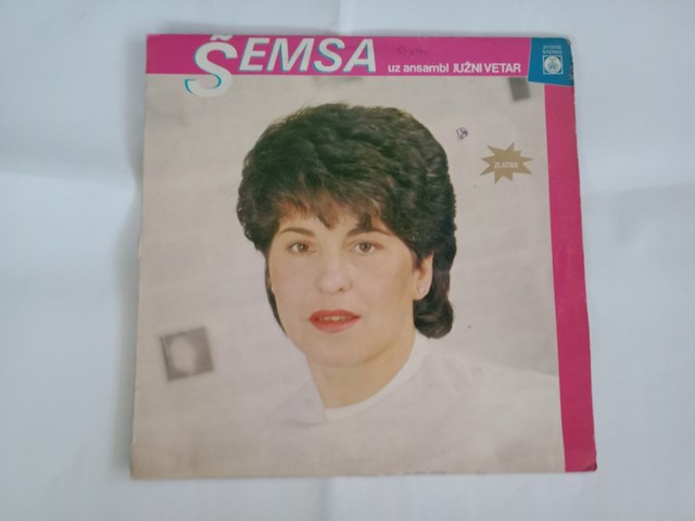 Semsa i Juzni vetar - Semsa