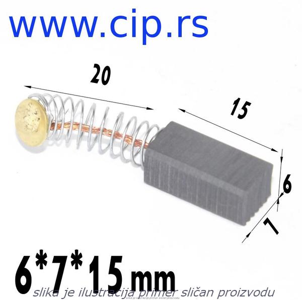 Četkica 6x7x15 m01-167 aeg ns sr cena je za 1 komad