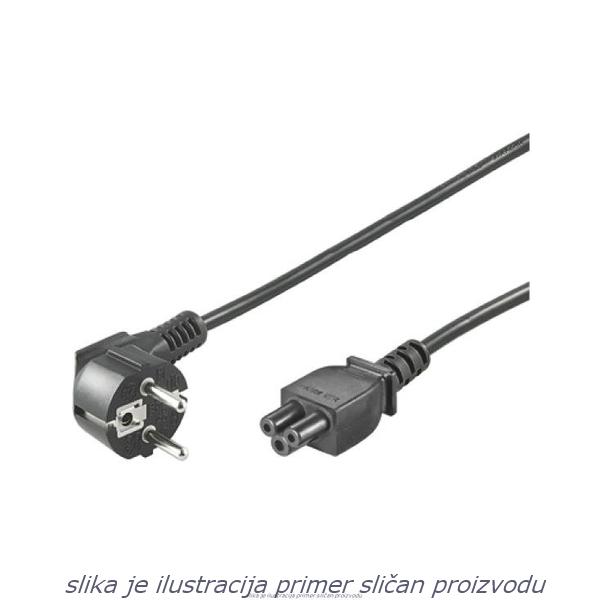 Kabal Strujni Ceet74 C13 2m 3x1.5mm2 Crni Utikač -Compaq Utičnica 950