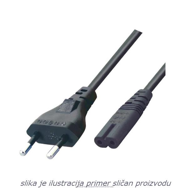 KABAL STRUJNI N1VDE 2X0.75MM2 15M 25A EURO UTIKAČ NA MINI EURO UTIČ