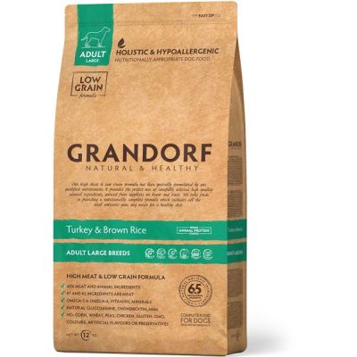 Grandorf Dog Adult Large Breeds Ćuretina & Smeđi Pirinač 3kg