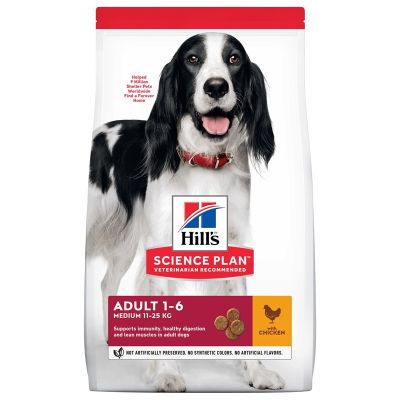 Hill's Adult Medium Piletina 2,5kg