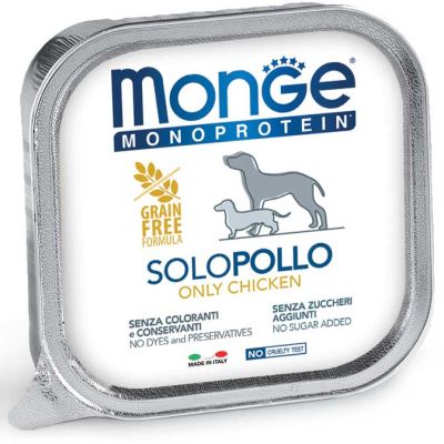 Monge Monoprotein Piletina 150g