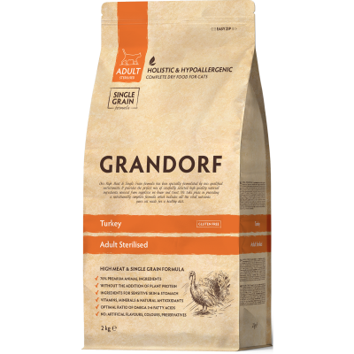 Grandorf Cat Adult Sterilised Ćuretina & Smeđi Pirinač 2kg