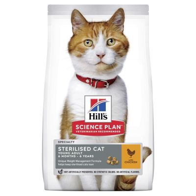 Hill's Sterilised Cat Young Adult Piletina 1,5kg