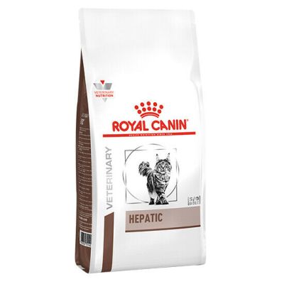 Royal Canin Hepatic Cat 2kg