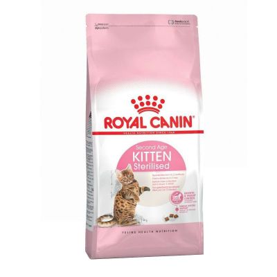 Royal Canin Sterilised Kitten 2kg