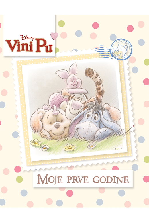 Vini Pu – Moje prve godine