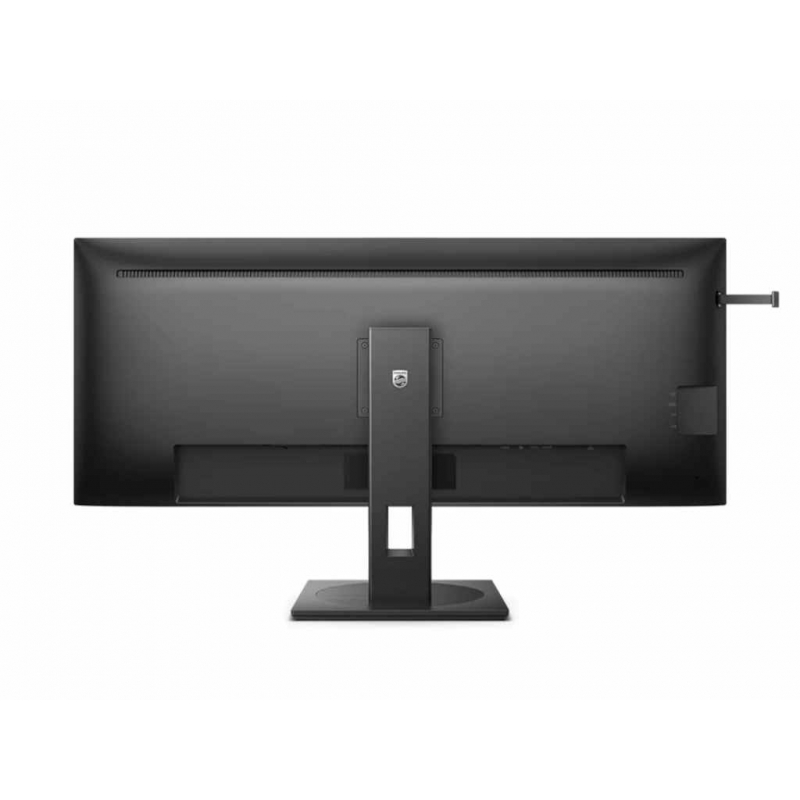 Monitor PHILIPS 40B1U5600/00 40"/IPS,21:9/3440x1440/100Hz/4ms GtG/HDMI,DP,USB/visina/zvučnici/crna