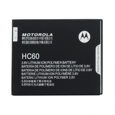 Baterija standard za Motorola Moto C Plus HC60