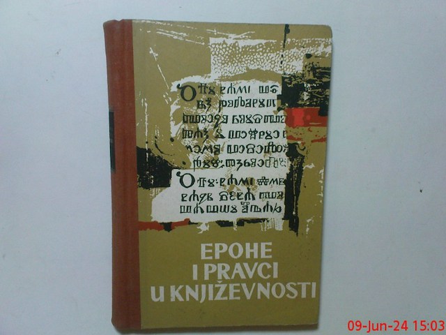 EPOHE I PRAVCI U KNJIZEVNOSTI - GRUPA  AUTORA