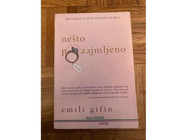 NEŠTO POZAJMLJENO Emili Gifin