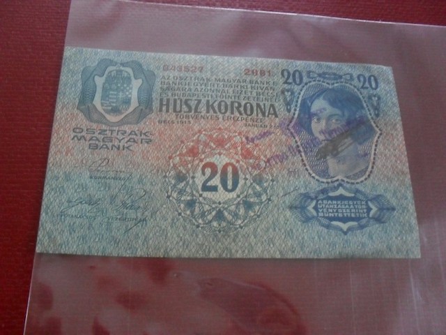 20 korona 1913.( pečat `Načelstvo okr. TETOVSKOG`)