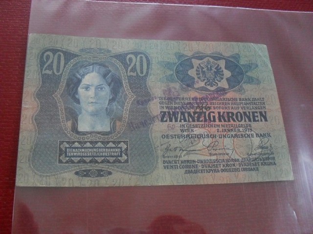20 korona 1913.( pečat `Načelstvo okr. TETOVSKOG`)