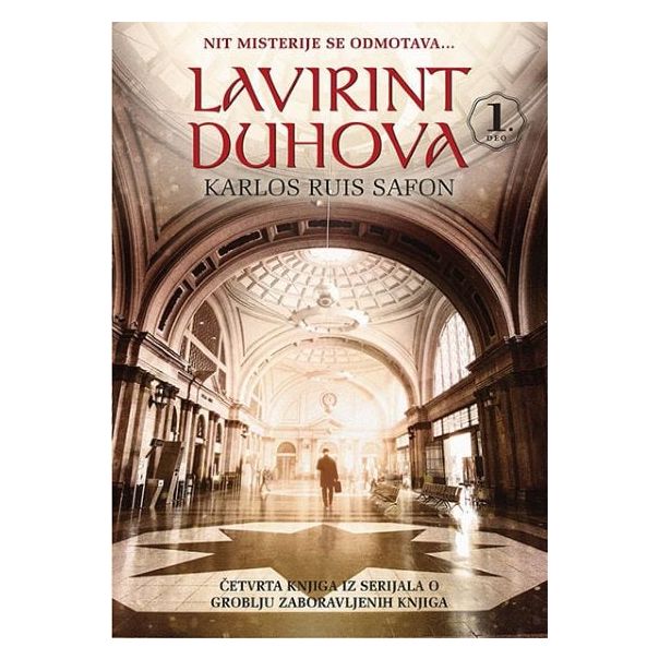 Lavirint duhova - prvi deo