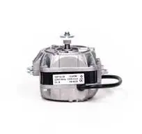 Motor za ventilator, 10W