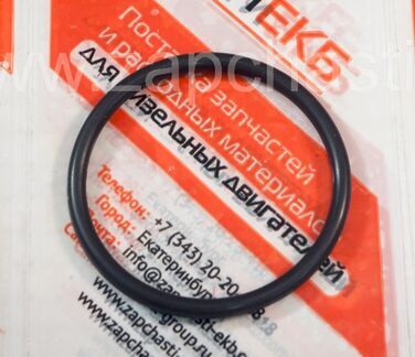 Koltso uplotnitelnoe Caterpillar SEAL-O-RING Caterpillar 8J4351 8J4351 za bagera