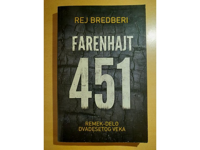 Rej Bredberi - Farenhajt 451