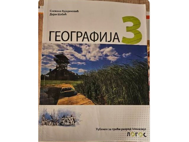 Geografija 3