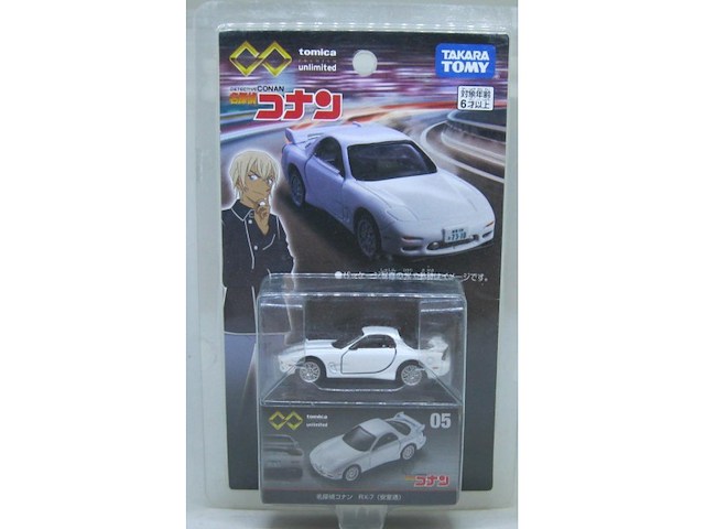 tomica mazda RX-7