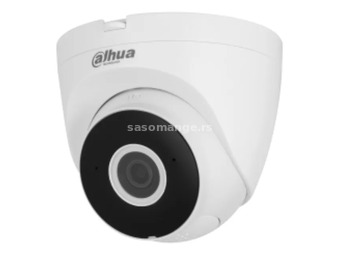 DAHUA IPC-HDW1430DT-STW 4MP IR Fixed-focal WiFi Eyeball Network kamera