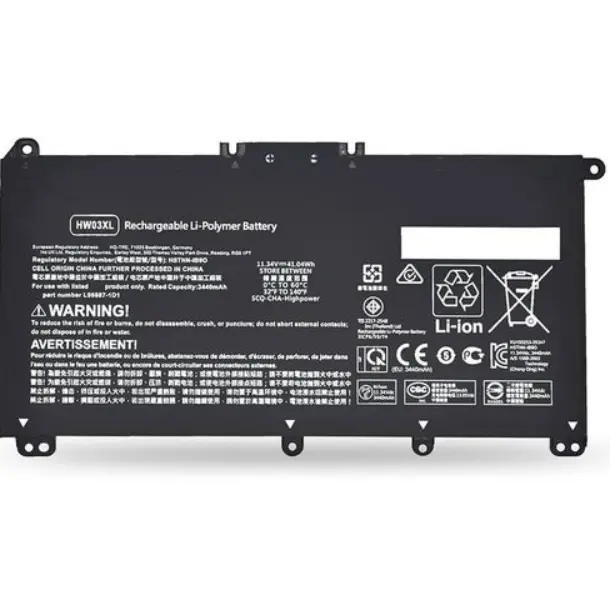 Baterija za laptop HP 15-EG, HW03, HW03XL