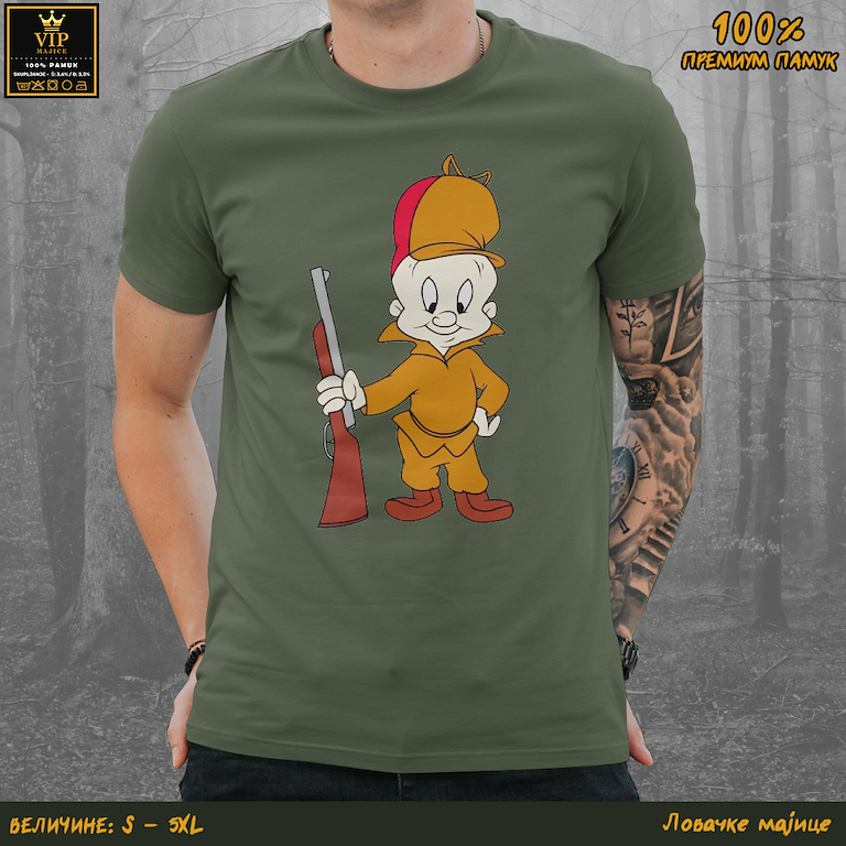 Majica ELMER FUDD (Mali lovac)