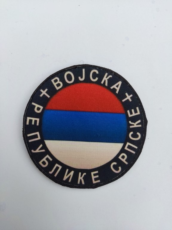 Amblem na čičak VOJSKA REPUBLIKE SRPSKE