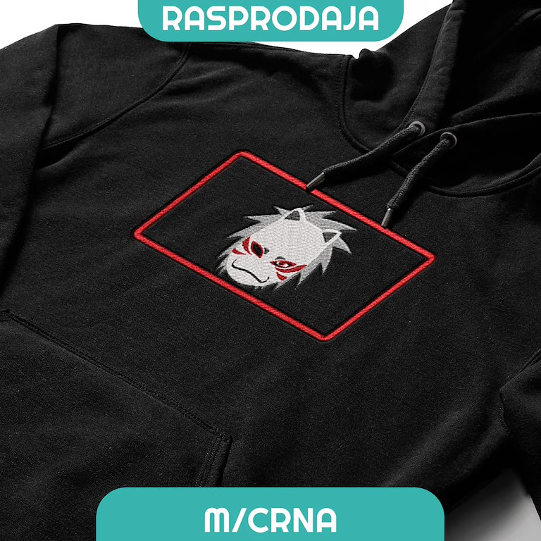 Naruto (104) RASPRODAJA