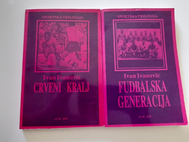 Crveni kralj - Fudbalska generacija, Ivan Ivanović