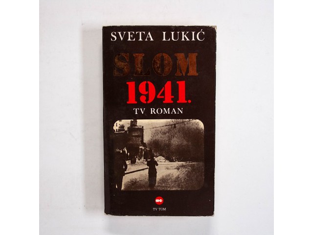 Slom 1941., Sveta Lukić