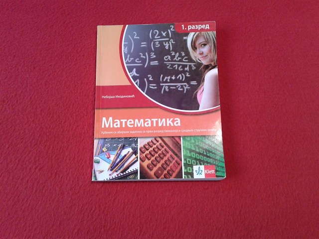 Matematika za 1. razred gimnazije (Klett)