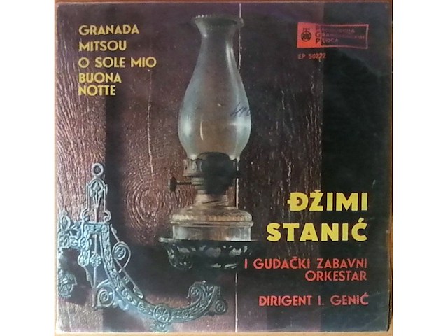 EP DŽIMI STANIĆ - Granada (1964) 5. pressing, ODLIČNA