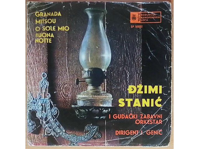 EP DŽIMI STANIĆ - Granada (1964) 2. pressing, VG-/G+