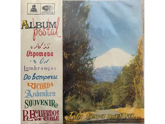 Coro Chile Canta – Esta Tierra Nuestra . . . 2 x Vinyl,