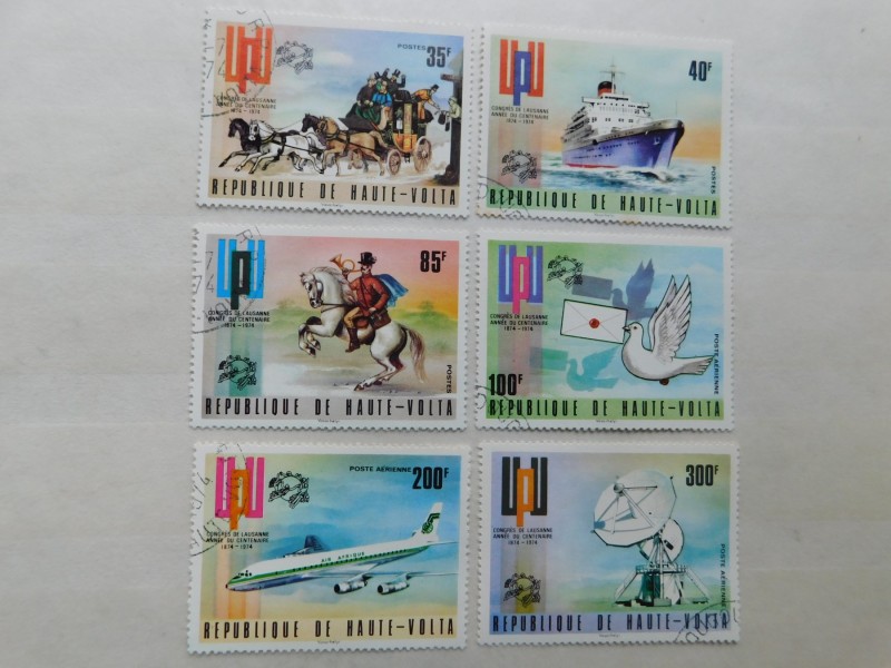 REPUBLIQUE DE HAUTE VOLTA UPU 1974 KOMPLET SERIJA