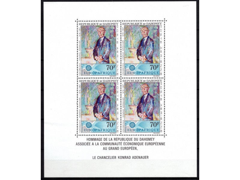 Dahomey 1967. Blok br. 8