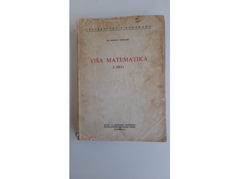 VIŠA MATEMATIKA I DEO